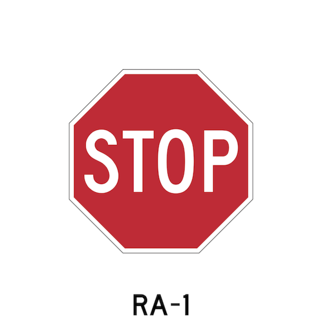 RA-1 Stop Sign – On Track Safety